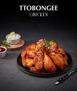 Ttobongee Chicken Restaurant – Ttobongee Chicken Restaurant